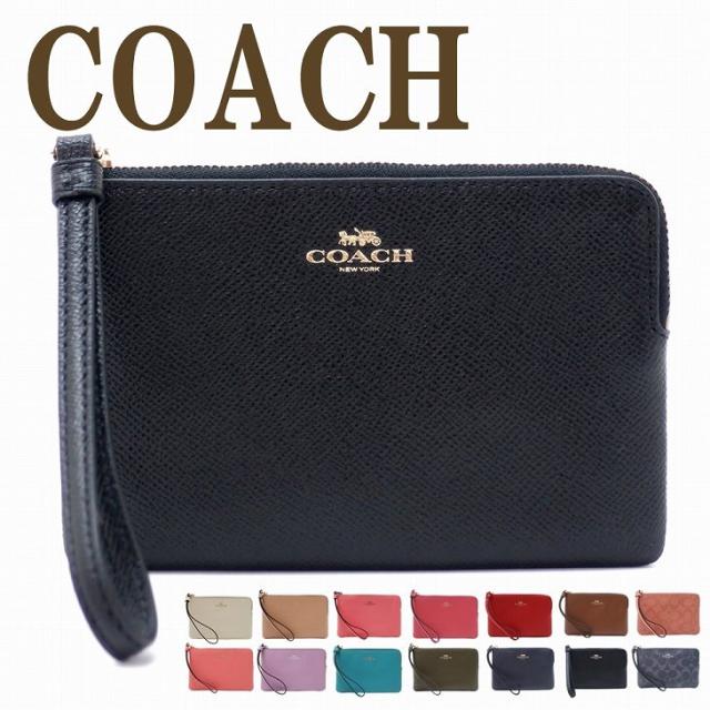 コーチ COACH 財布 レディース ポーチ ハンドポーチ リストレット クラッチ ハンドバッグ カードケース 小物入れ おしゃれ 小さめ 化粧  COACH-WRIST-L1 シグネチャー【ネコポス】 ブランド 人気