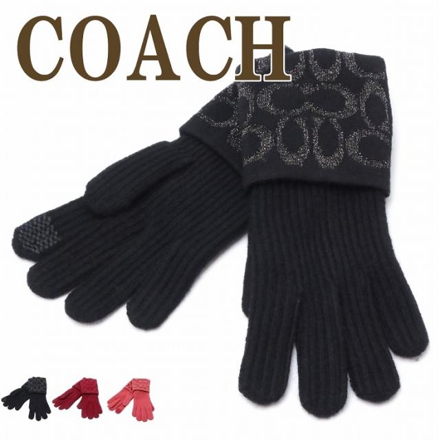 コーチ COACH 手袋 グローブ ニット スマホ対応 レディース ブラック 黒 ピンク  【ネコポス】 ブランド 人気