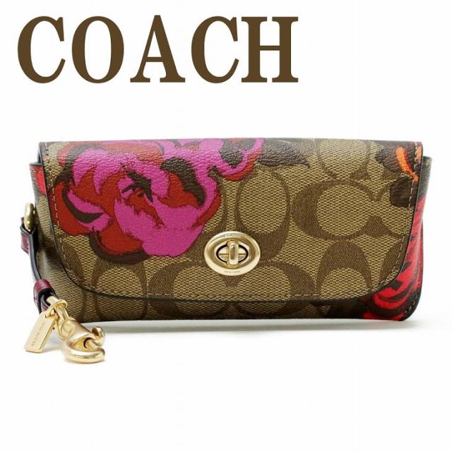 コーチ COACH サングラスケース レディース 眼鏡ケース アイウェアケース ピンク 花 フローラル シグネチャー CF391IME7V ブランド 人気