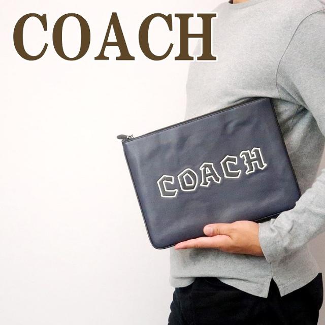 コーチ COACH バッグ メンズ セカンドバッグ クラッチバッグ ポーチ セカンドポーチ 78758QBBHP ブランド 人気