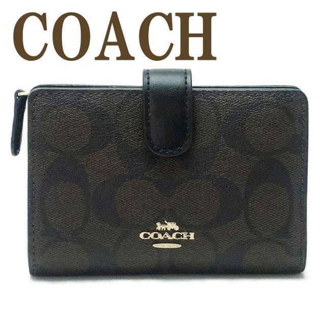 コーチ COACH 財布 レディース 二つ折り財布 シグネチャー レザー 23553IMAA8 ブランド 人気