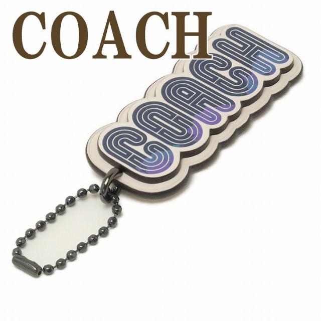 コーチ COACH キーホルダー レディース バッグチャーム ロゴ レザー 69570DKCHK 【ネコポス】 ブランド 人気