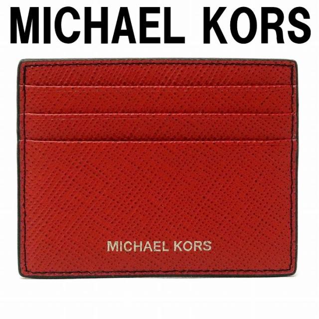 マイケルコース MICHAEL KORS メンズ カードケース 名刺入れ 定期券入れ パスケース レザー 36U9LHRD1L-CRIMSO 【ネコポス】 ブランド 人気