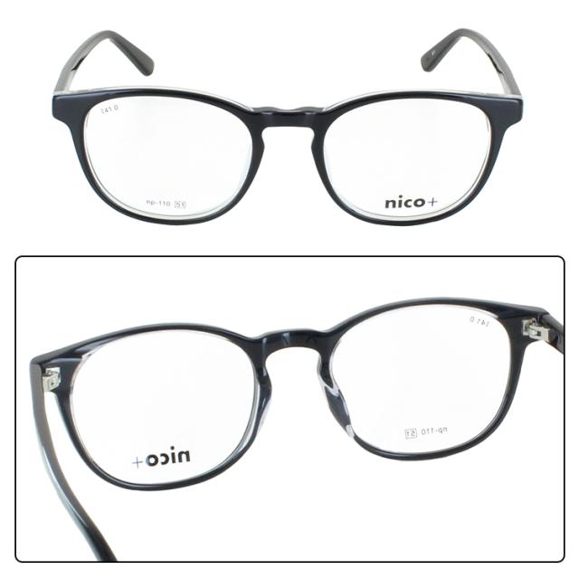 調光サングラス メンズ 度付き 度なし メガネ 眼鏡 クリア グレー