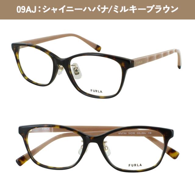 ブルーライトカット メガネ フルラ FURLA 度なし 度付き 眼鏡 PCめがね