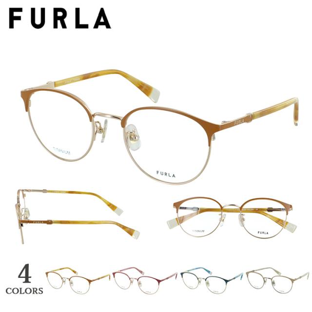 フルラ メガネ フレーム 眼鏡フレームのみ レディース ブランド 大人用メガネ 女性 おしゃれ かわいい ボストン メタルブロー チタンフレーム VFU966J 0493 オレンジブラウン 0C1L ベージュ 0K3L ティールグリーン 0S45 ダークピンク 度付き対応