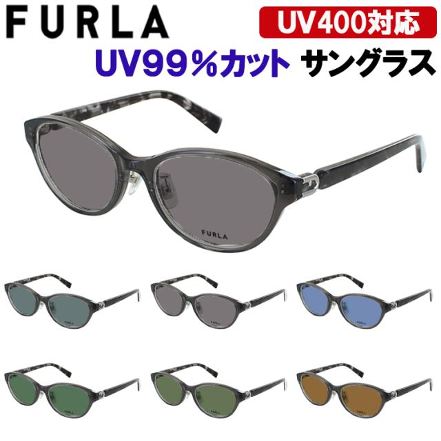 フルラ レディース サングラス UVカット 運転用 ドライブ バレル セルフレーム VFU967J 02GG 0776 0BK1 クリングス鼻パッド グレー系 ブルー系 グリーン系 ブラウン系 おしゃれ ブランド 紫外線99％カット UV400 紫外線対策 日差し 眩しさ 対策 アウトドア レジャー