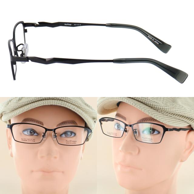 偏光サングラス メンズ 度付き可 日本製 メイドインジャパン メンズ