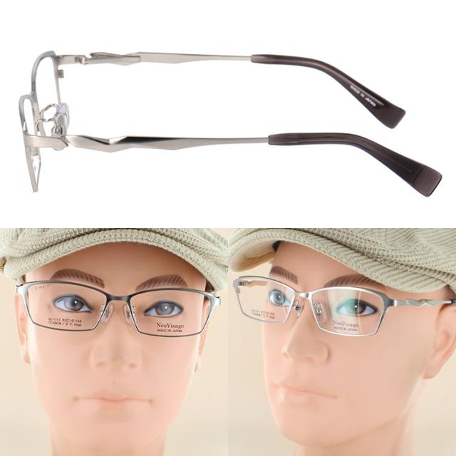 日本製 メガネ フレーム メイドインジャパン 眼鏡フレームのみ メンズ