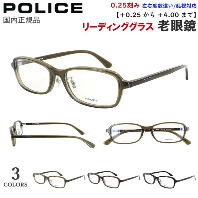 スワロフスキー Swarovski 『Riddle Dome カフスボタン』 5015601