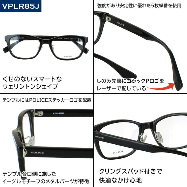 ポリス POLICE 偏光サングラス 2025SSモデル メンズ 度付き可 ブランド