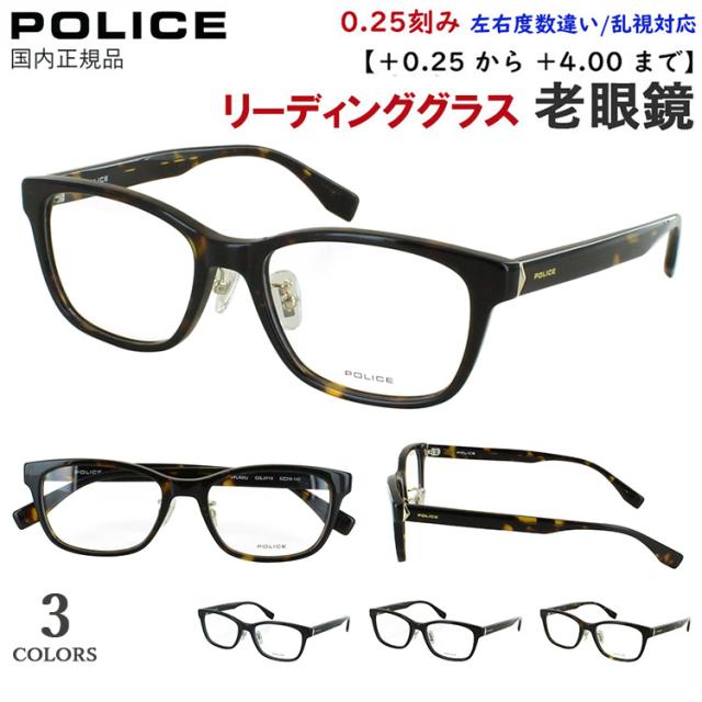 FENDI / フェンディ □メガネ ズッカ ラインストーン チタン ボルドー