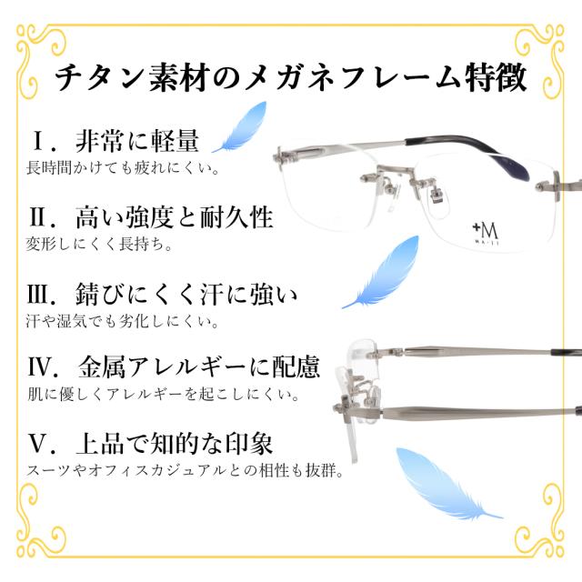 調光 メガネ 度付き 度なし サングラス 調光サングラス メンズ ツー