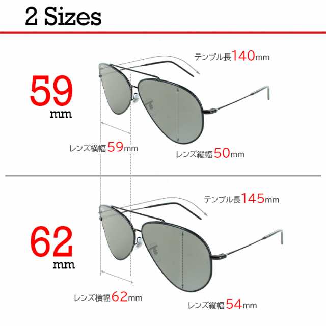 レイバン サングラス アビエーター リバース RBR0101S 002/GS 59 レイバン サングラス アビエーター リバース RBR0101S 002/GS 59