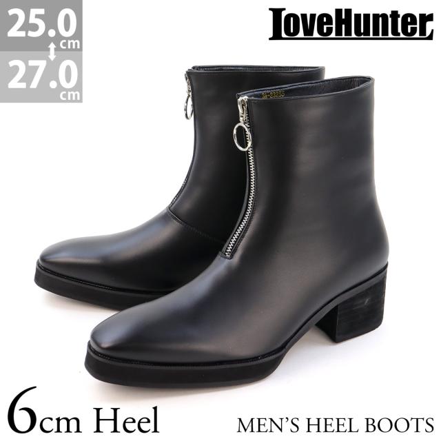 【返品交換不可】ブーツ メンズ ショート フロントジップ 太めヒール 6cmヒール リングモチーフ 着脱簡単 合皮 3E 秋 冬 No.6838 25cm-27cm 黒 ブラック ラブハンター