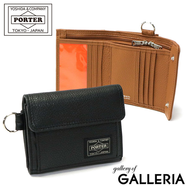 ポーター カーム ウォレット 041-03122 三つ折り財布 吉田カバン PORTER CALM WALLET 財布 三つ折り 革 本革 レザー 小銭入れあり 日本製