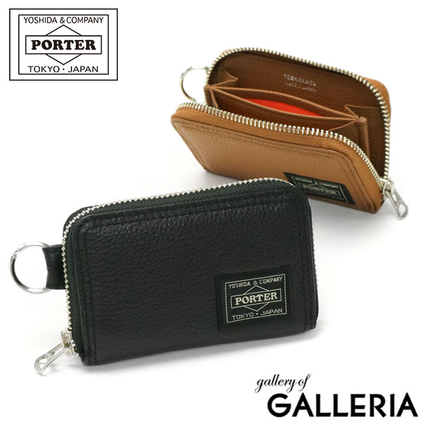ポーター カーム ケース 041-03125 吉田カバン PORTER CALM COIN CASE 財布 ミニ財布 革 本革 レザー コンパクト 小さめ 日本製