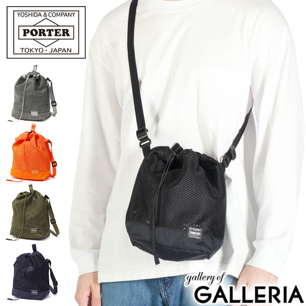 ポーター スクリーン ドローストリングバッグ 875-19107 吉田カバン PORTER SCREEN DRAWSTRING BAG ショルダーバッグ メンズ レディース