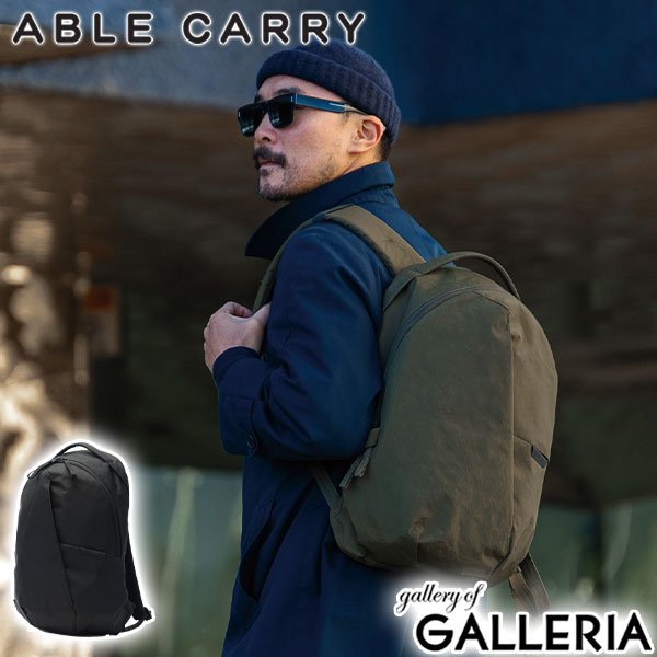 【商品レビューで＋5％】【日本正規品】ABLE CARRY リュック レディース メンズ リュックサック エイブルキャリー ブランド ビジネス カジュアル 防水 13L 小さめ 通勤 通学 おしゃれ 軽量 A4 PC 14inch X-Pac THIRTEEN DAYBAG