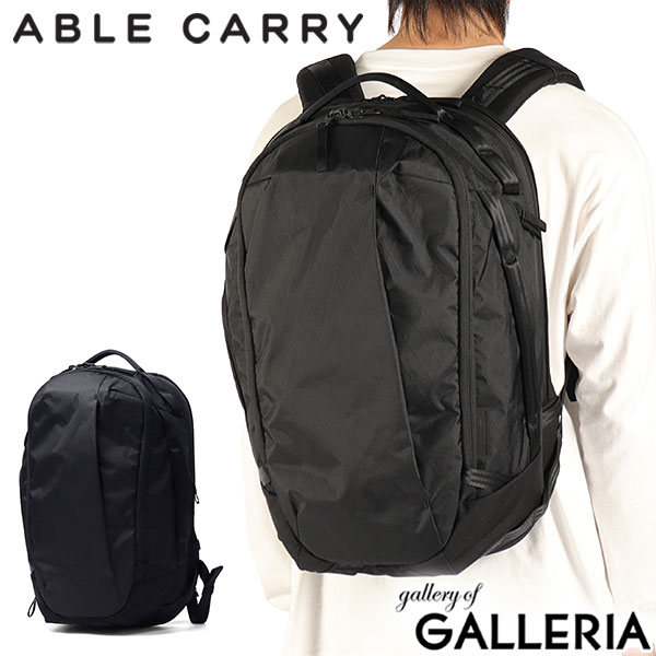 【5％OFFクーポン】【商品レビューで＋5％】【日本正規品】 ABLE CARRY リュック メンズ レディース 大容量 通学 通勤 エイブルキャリー バックパック X-Pac 旅行 30L 32L 拡張 2層 B4 A4 PC収納 17inch 30-32L