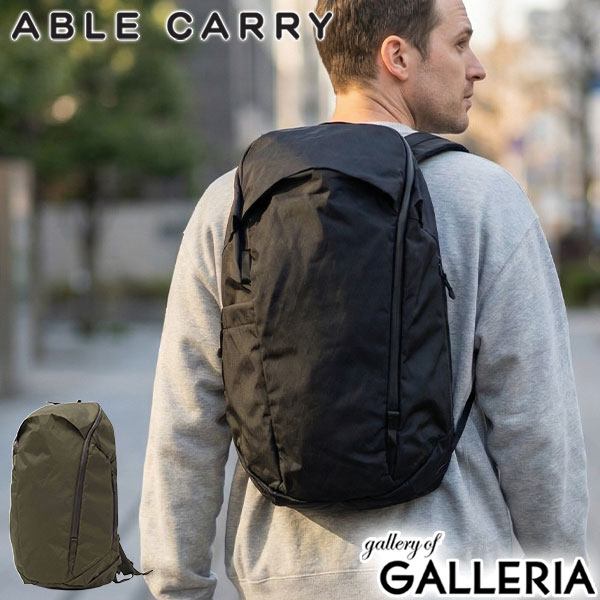 【商品レビューで＋5％】【日本正規品】 ABLE CARRY リュック メンズ レディース 通学 エイブルキャリー おしゃれ カジュアル 通勤 ビジネス 軽量 A4 25L DAYBREAKER2