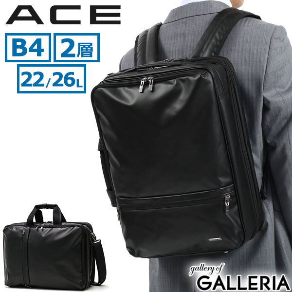 【5％OFFクーポン】【商品レビューで＋5％】エース ビジネスバッグ ACE ヴィターラ WR 3WAY リュック ブリーフケース B4 A4 61144