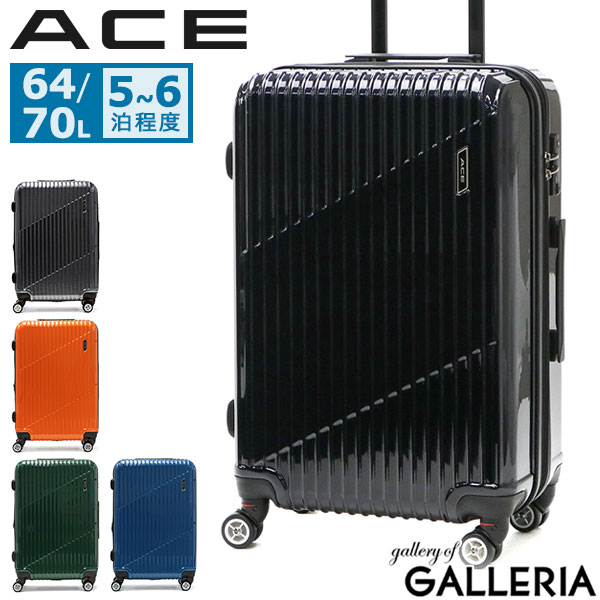 【5％OFFクーポン】【商品レビューで＋5％】【一部カラー予約販売】 エース スーツケース ACE クレスタ キャリーケース 軽量 ace 64L 70L 拡張 5泊 6泊 双輪 4輪 TSロック 06317