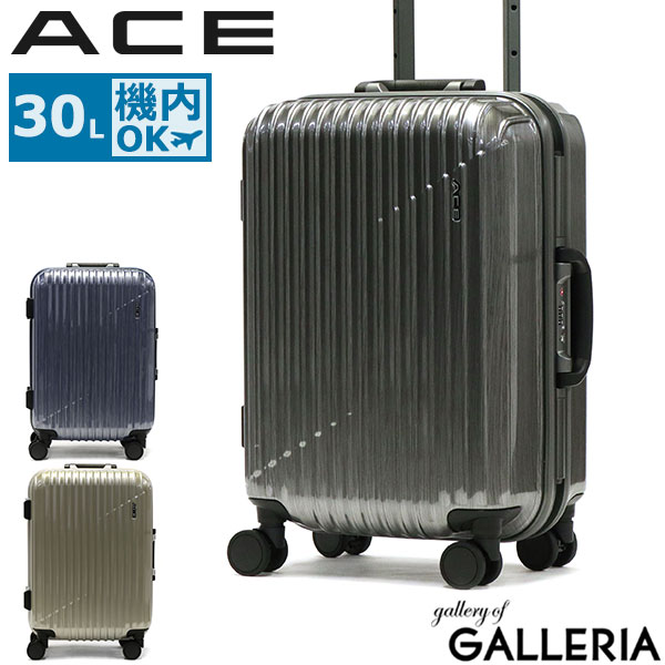 【商品レビューで＋5％】【5％OFFクーポン】【セール30%OFF】 エース スーツケース ACE クレスタ2F キャリーケース 機内持ち込み Sサイズ 30L 05106
