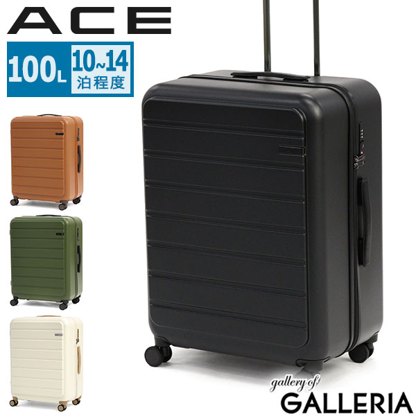 【商品レビューで＋5％】エース スーツケース キャリーバッグ ストッパー ACE 100L フレットボード 05434