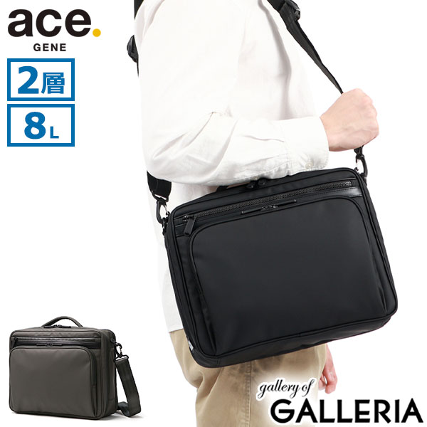 【商品レビューで＋5％】【セール30%OFF】【正規品5年保証】エースジーン ショルダーバッグ ace.GENE 小さめ 出張 A4 軽量 2WAY 2層 軽い 撥水 8L 68234