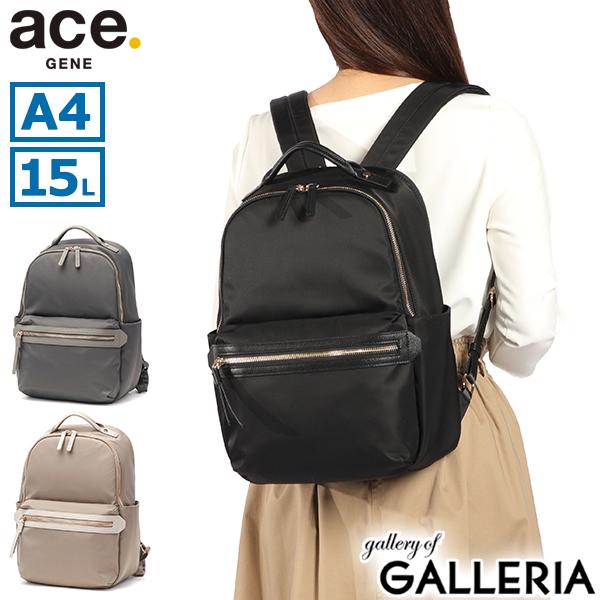 【商品レビューで＋5％】【正規品5年保証】エースジーン リュック レディース ace.GENE ビジネスリュック 通勤 軽量 撥水 おしゃれ きれいめ ブランド 15L A4 PC ラポルテム 68521
