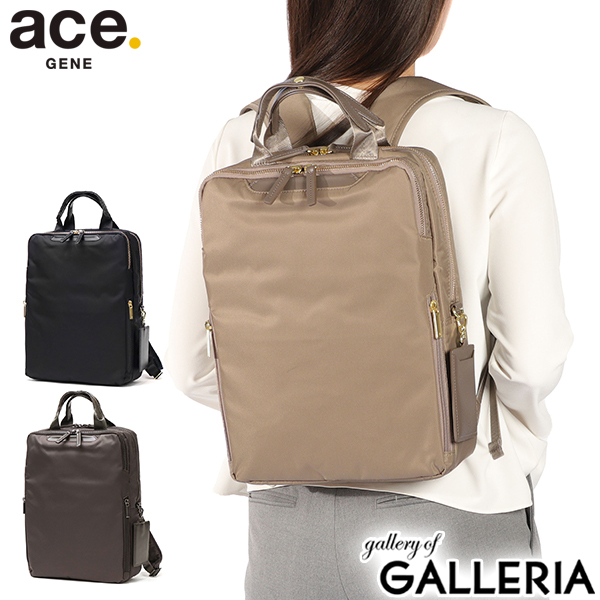 【5％OFFクーポン】【商品レビューで＋5％】【正規品5年保証】エースジーン ビジネスリュック レディース 大容量 ブランド 軽量 軽い ace.GENE リュックサック パソコン スクエア A4 撥水 抗菌 12L フィッテム 68681