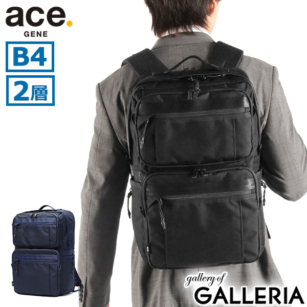 【5％OFFクーポン】【商品レビューで＋5％】【正規品5年保証】エースジーン リュック メンズ ace.GENE ビジネスリュック ビジネス 大容量 大きめ 2層 通勤 撥水 B4 27L デュラムーブ 68140