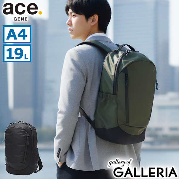 【商品レビューで＋5％】【正規品5年保証】 エースジーン リュック メンズ レディース ace.GENE ビジネスリュック 通勤 A4 14インチ ビジネス 19L 防水 ラグマスター2 17761