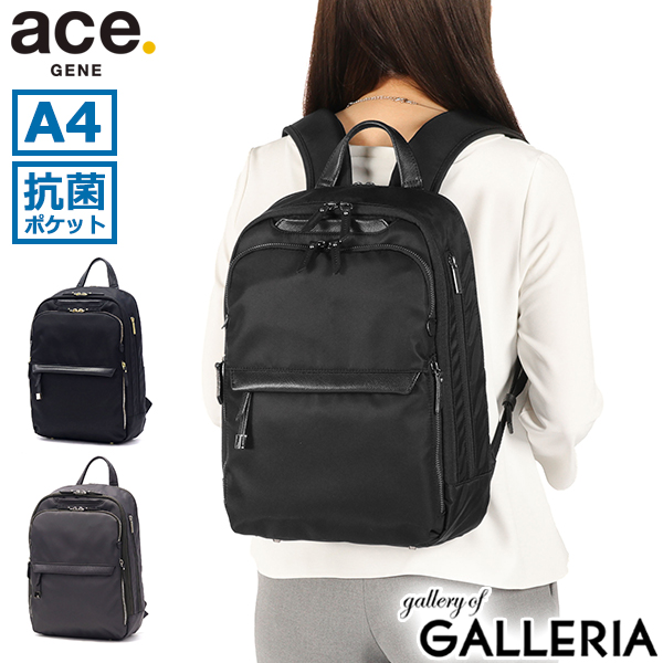 【商品レビューで＋5％】【正規品5年保証】 エースジーン リュック レディース ace.GENE ビジネスリュック スーツケース連結 A4 8L 13.3inch ラプリム 68801 wsb