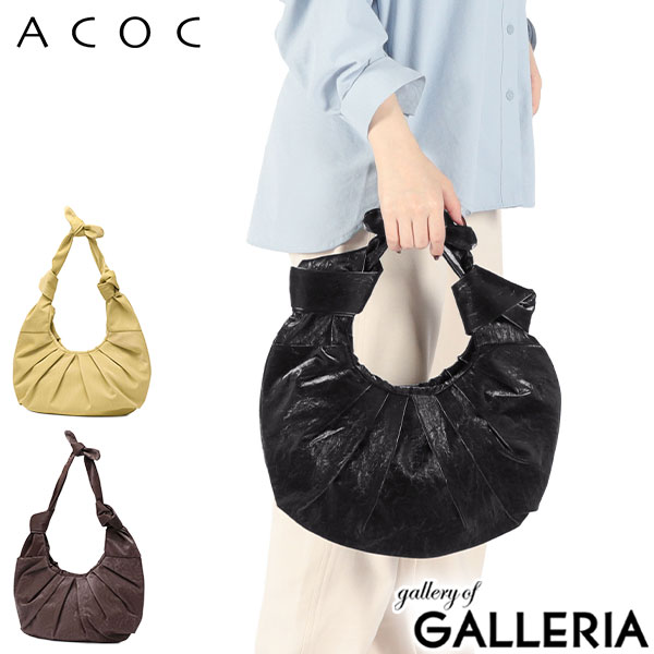 【商品レビューで＋5％】アコック ショルダーバッグ レディース ACOC 軽量 軽い 斜めがけバッグ トート 肩掛け ハーフムーン A5 2WAY Stone Croissant Medium Bag