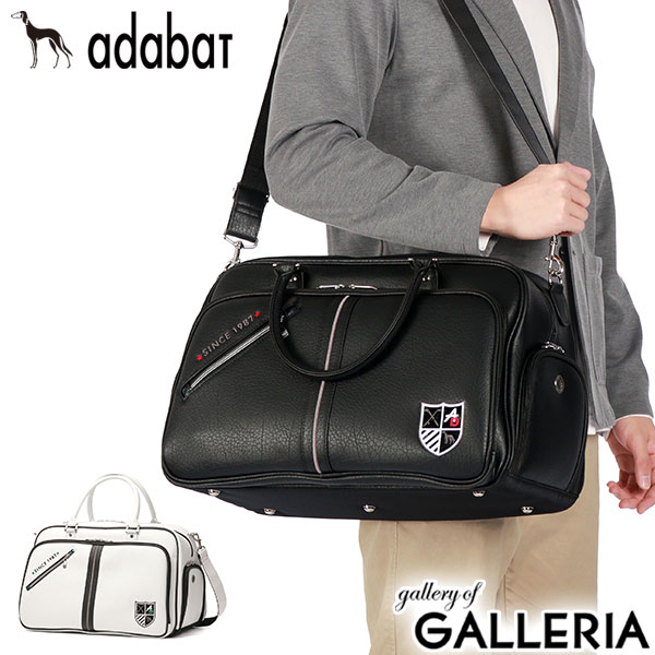 【商品レビューで＋5％】アダバット ボストンバッグ メンズ レディース 大容量 旅行 ゴルフ adabat ボストン ブランド スポーツ 大きめ 大きい きれいめ ゴルフボストンバッグ ABB432