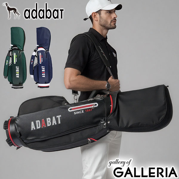 【商品レビューで＋5％】アダバット キャディバッグ メンズ レディース 軽量 軽い かっこいい adabat ゴルフ バッグ ゴルフバッグ おしゃれ 9型 9.0型 カート 47インチ 5分割 ブランド ゴルフ用品 ABC436