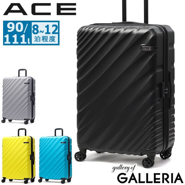 【クーポン15%OFF】【商品レビューで＋5％】エース スーツケース L 大容量 ACE 拡張 キャリーケース TS 拡張 90L 111L 05913 acecp