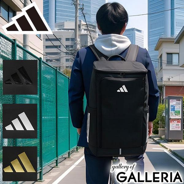 【商品レビューで＋5％】アディダス リュック メンズ レディース 大容量 adidas スクールリュック リュックサック おしゃれ 軽量 通学 旅行 35L B4 A4 PC収納 15.6inch 68572 新作 2025