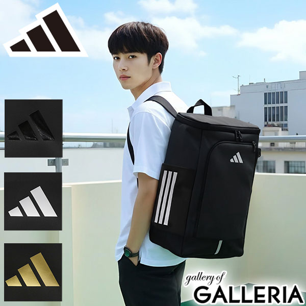 【商品レビューで＋5％】アディダス リュック メンズ レディース 大容量 通学 黒 ブラック adidas リュックサック おしゃれ 軽量 ブランド A3 B4 30L 耐久性 耐水 68571 新作 2025