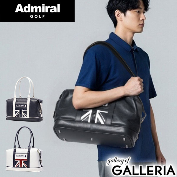 【商品レビューで＋5％】アドミラルゴルフ ボストンバッグ メンズ レディース ゴルフ 大きめ 大容量 Admiral GOLF ボストン ゴルフバッグ ボストンバッグトラディショナル ADMZ3BB3