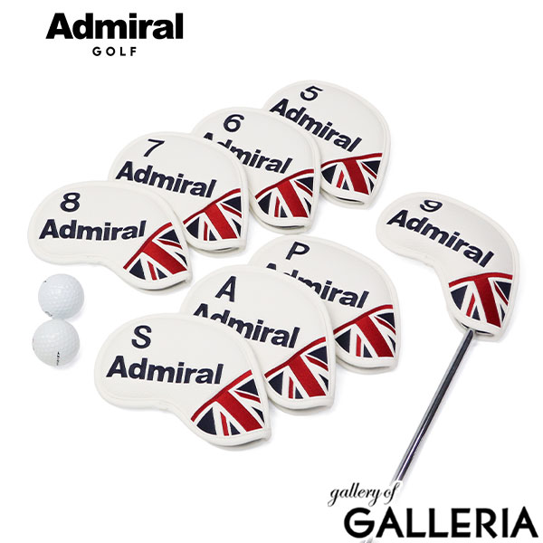 【商品レビューで＋5％】アドミラルゴルフ ヘッドカバー メンズ レディース アイアンカバー Admiral GOLF ブランド 大人 ゴルフ かっこいい クラブカバー 8個セット 軽量 合皮 ロゴ ゴルフ用品 アイアンセットユニオンジャック ADMG5BH5