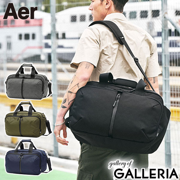 【10%OFFクーポン】【商品レビューで＋5％】エアー ボストンバッグ メンズ レディース 旅行 大容量 Aer ショルダー ブランド 大きめ 旅行用 斜め掛け 機内持ち込み PC 35L Travel Weekender