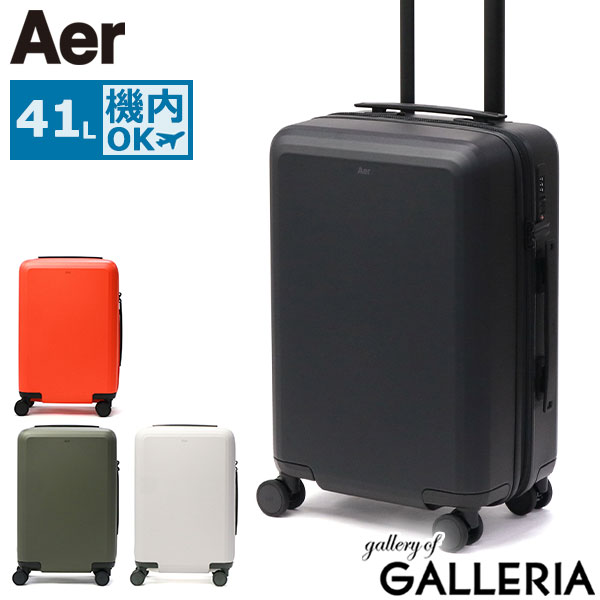 【10%OFFクーポン】【商品レビューで＋5％】エアー スーツケース 機内持ち込み Sサイズ S Aer キャリーケース キャリーバッグ ハードケース おしゃれ 静音 ビジネス 41L TS Luggage Collection Carry-On