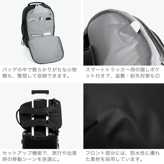 【商品レビューで＋5％】エアー リュック メンズ レディース Aer バックパック カジュアル おしゃれ 通勤 通学 ビジネス 旅行 ナイロン 丈夫 かっこいい 黒 ブランド 大人 14L A4 PC収納 Tech Collection Day Pack 3 最大30％還元☆10/13限定｜【商品レビューで＋5％】エアー リュック