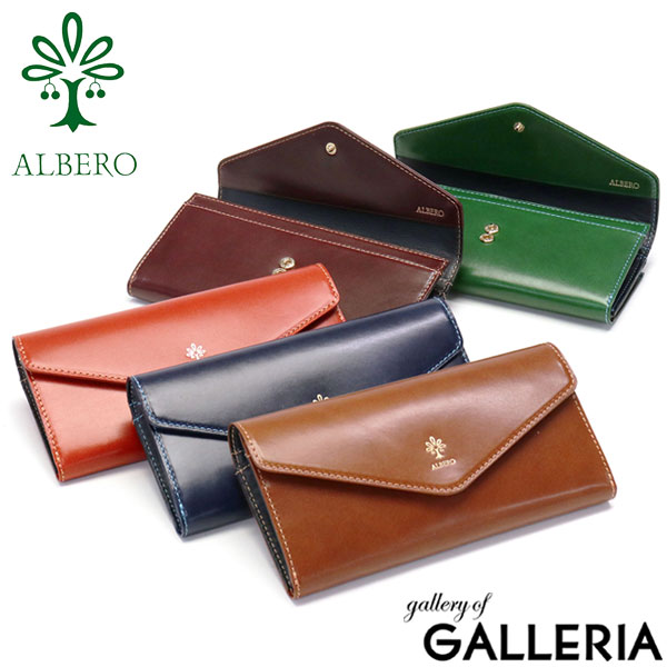 【商品レビューで＋5％】アルベロ 長財布 ALBERO CORDOVA コルドヴァ 財布 本革 革 小銭入れ かぶせ 日本製 9901