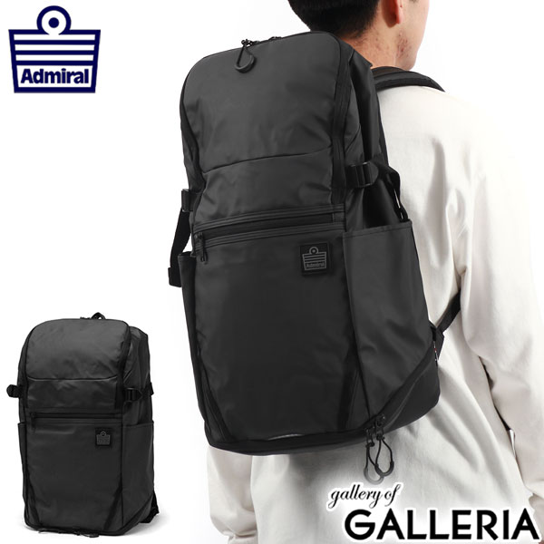 【商品レビューで＋5％】アドミラル リュック 大容量 Admiral 通学 通勤 リュックサック バックパック ビジネス 大きめ 耐水 PC 00103