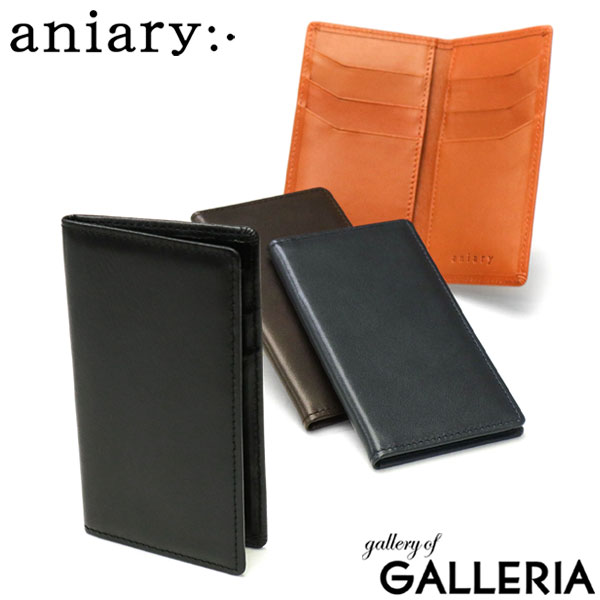 【商品レビューで＋5％】【正規取扱店】アニアリ カードケース aniary Antique Leather アンティークレザー 日本製 本革 01-20020