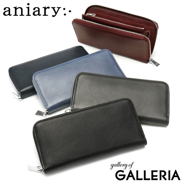 【商品レビューで＋5％】アニアリ 長財布 aniary Shrink Leather シュリンクレザー ラウンドL 財布 大容量 本革 日本製 07-20019